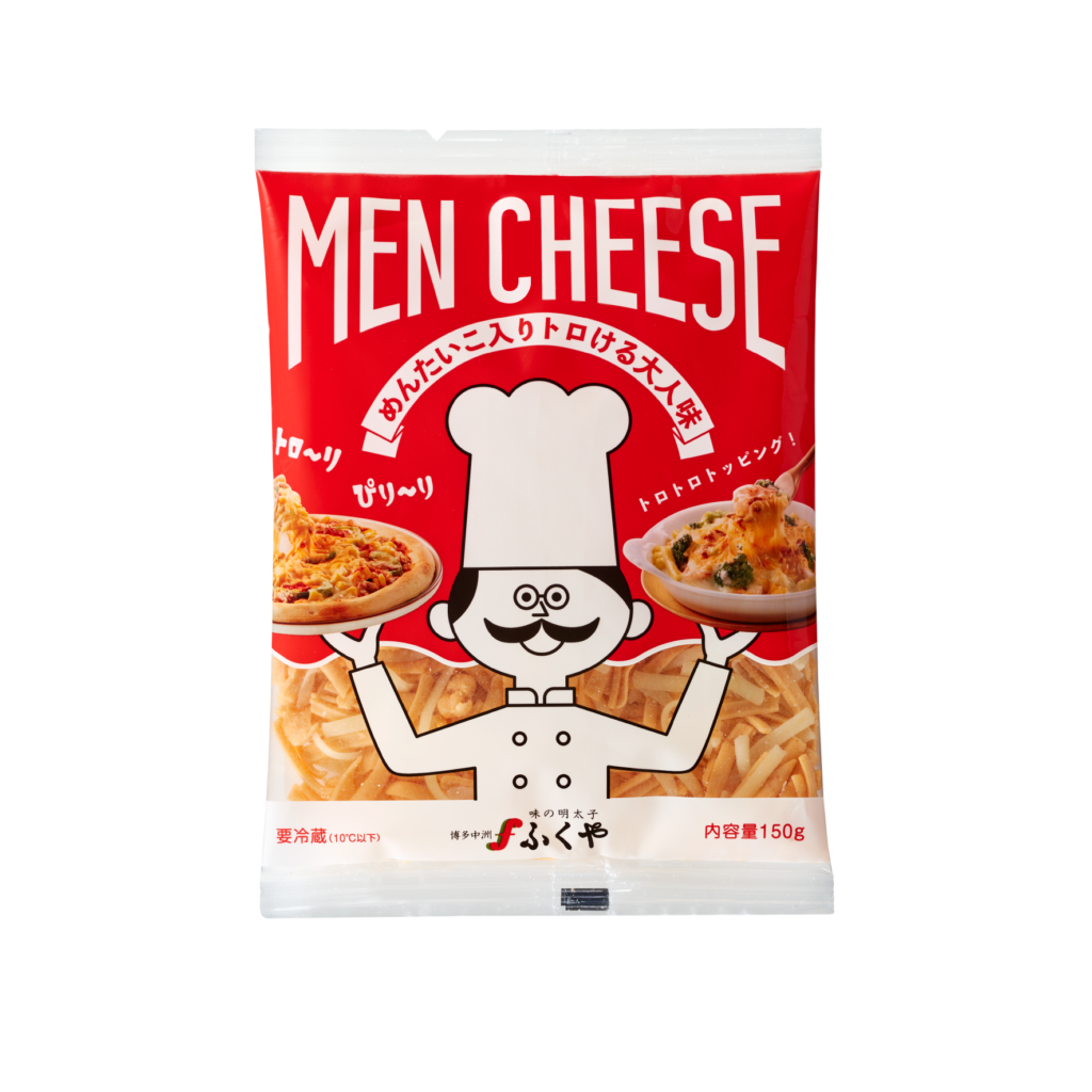 ふくや・卸販売専用サイト｜味の明太子